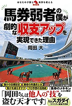 【状態】中古品（非常に良い）【メーカー名】秀和システム【メーカー型番】【ブランド名】掲載画像は全てイメージです。実際の商品とは色味等異なる場合がございますのでご了承ください。【 ご注文からお届けまで 】・ご注文　：ご注文は24時間受け付けて...