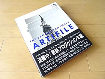 【状態】中古品（非常に良い）【メーカー名】ピエブックス【メーカー型番】【ブランド名】掲載画像は全てイメージです。実際の商品とは色味等異なる場合がございますのでご了承ください。【 ご注文からお届けまで 】・ご注文　：ご注文は24時間受け付けて...