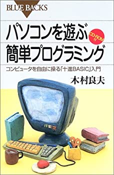 【メーカー名】講談社【メーカー型番】【ブランド名】掲載画像は全てイメージです。実際の商品とは色味等異なる場合がございますのでご了承ください。【 ご注文からお届けまで 】・ご注文　：ご注文は24時間受け付けております。・注文確認：当店より注文...