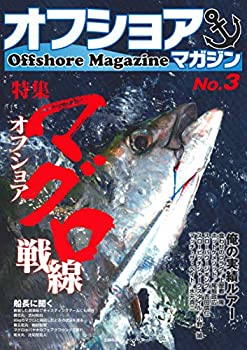 【状態】中古品（非常に良い）【メーカー名】主婦の友社【メーカー型番】【ブランド名】掲載画像は全てイメージです。実際の商品とは色味等異なる場合がございますのでご了承ください。【 ご注文からお届けまで 】・ご注文　：ご注文は24時間受け付けてお...