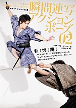 【メーカー名】グラフィック社【メーカー型番】【ブランド名】掲載画像は全てイメージです。実際の商品とは色味等異なる場合がございますのでご了承ください。【 ご注文からお届けまで 】・ご注文　：ご注文は24時間受け付けております。・注文確認：当店...