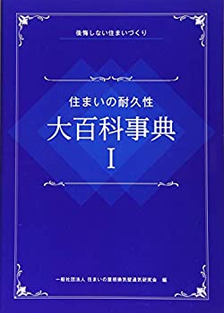 【状態】中古品（非常に良い）【メーカー名】カナリアコミュニケーションズ【メーカー型番】【ブランド名】掲載画像は全てイメージです。実際の商品とは色味等異なる場合がございますのでご了承ください。【 ご注文からお届けまで 】・ご注文　：ご注文は2...