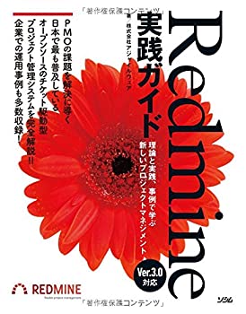 【メーカー名】ソシム【メーカー型番】【ブランド名】掲載画像は全てイメージです。実際の商品とは色味等異なる場合がございますのでご了承ください。【 ご注文からお届けまで 】・ご注文　：ご注文は24時間受け付けております。・注文確認：当店より注文...