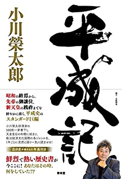 【メーカー名】?林堂【メーカー型番】【ブランド名】掲載画像は全てイメージです。実際の商品とは色味等異なる場合がございますのでご了承ください。【 ご注文からお届けまで 】・ご注文　：ご注文は24時間受け付けております。・注文確認：当店より注文...