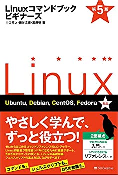 【メーカー名】SBクリエイティブ【メーカー型番】【ブランド名】SBクリエイティブ掲載画像は全てイメージです。実際の商品とは色味等異なる場合がございますのでご了承ください。【 ご注文からお届けまで 】・ご注文　：ご注文は24時間受け付けており...