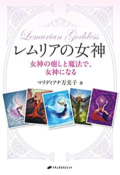 【メーカー名】ナチュラルスピリット【メーカー型番】【ブランド名】掲載画像は全てイメージです。実際の商品とは色味等異なる場合がございますのでご了承ください。【 ご注文からお届けまで 】・ご注文　：ご注文は24時間受け付けております。・注文確認...