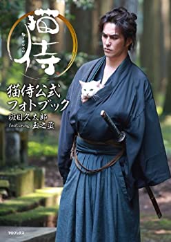 【状態】中古品（非常に良い）【メーカー名】ティー・オーエンタテインメント【メーカー型番】【ブランド名】掲載画像は全てイメージです。実際の商品とは色味等異なる場合がございますのでご了承ください。【 ご注文からお届けまで 】・ご注文　：ご注文は...