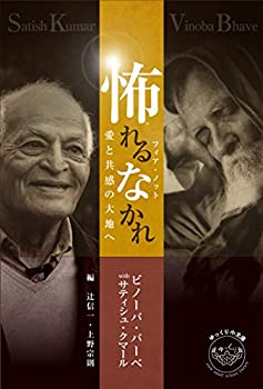 【メーカー名】素敬 SOKEIパブリッシング【メーカー型番】【ブランド名】掲載画像は全てイメージです。実際の商品とは色味等異なる場合がございますのでご了承ください。【 ご注文からお届けまで 】・ご注文　：ご注文は24時間受け付けております。...