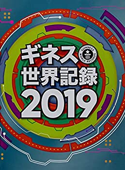 【メーカー名】KADOKAWA【メーカー型番】【ブランド名】KADOKAWA掲載画像は全てイメージです。実際の商品とは色味等異なる場合がございますのでご了承ください。【 ご注文からお届けまで 】・ご注文　：ご注文は24時間受け付けております...