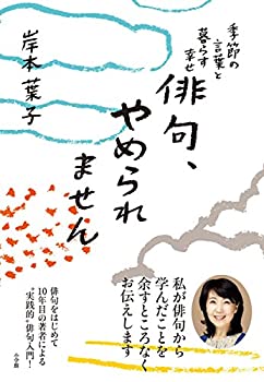 【メーカー名】小学館【メーカー型番】【ブランド名】小学館掲載画像は全てイメージです。実際の商品とは色味等異なる場合がございますのでご了承ください。【 ご注文からお届けまで 】・ご注文　：ご注文は24時間受け付けております。・注文確認：当店よ...