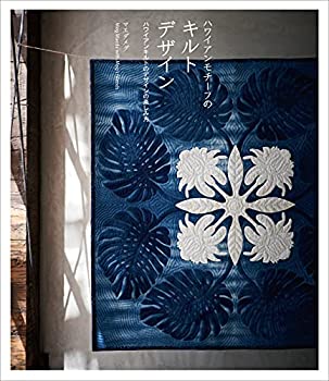 【状態】中古品（非常に良い）【メーカー名】グラフィック社【メーカー型番】【ブランド名】掲載画像は全てイメージです。実際の商品とは色味等異なる場合がございますのでご了承ください。【 ご注文からお届けまで 】・ご注文　：ご注文は24時間受け付け...