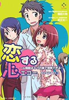 【メーカー名】SCICUS【メーカー型番】【ブランド名】掲載画像は全てイメージです。実際の商品とは色味等異なる場合がございますのでご了承ください。【 ご注文からお届けまで 】・ご注文　：ご注文は24時間受け付けております。・注文確認：当店よ...