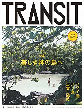 【メーカー名】講談社【メーカー型番】【ブランド名】掲載画像は全てイメージです。実際の商品とは色味等異なる場合がございますのでご了承ください。【 ご注文からお届けまで 】・ご注文　：ご注文は24時間受け付けております。・注文確認：当店より注文...