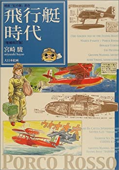 【メーカー名】大日本絵画【メーカー型番】【ブランド名】掲載画像は全てイメージです。実際の商品とは色味等異なる場合がございますのでご了承ください。【 ご注文からお届けまで 】・ご注文　：ご注文は24時間受け付けております。・注文確認：当店より...