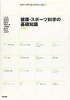 【メーカー名】道和書院【メーカー型番】【ブランド名】道和書院掲載画像は全てイメージです。実際の商品とは色味等異なる場合がございますのでご了承ください。【 ご注文からお届けまで 】・ご注文　：ご注文は24時間受け付けております。・注文確認：当...