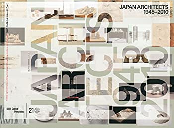 【メーカー名】新建築社【メーカー型番】【ブランド名】掲載画像は全てイメージです。実際の商品とは色味等異なる場合がございますのでご了承ください。【 ご注文からお届けまで 】・ご注文　：ご注文は24時間受け付けております。・注文確認：当店より注...