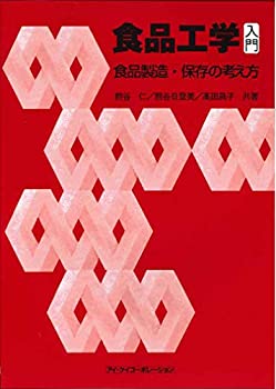 【メーカー名】アイケイコーポレーション【メーカー型番】【ブランド名】アイ・ケイコーポレーション掲載画像は全てイメージです。実際の商品とは色味等異なる場合がございますのでご了承ください。【 ご注文からお届けまで 】・ご注文　：ご注文は24時間...