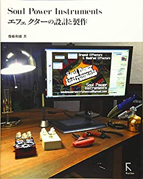【メーカー名】ラトルズ【メーカー型番】【ブランド名】掲載画像は全てイメージです。実際の商品とは色味等異なる場合がございますのでご了承ください。【 ご注文からお届けまで 】・ご注文　：ご注文は24時間受け付けております。・注文確認：当店より注...