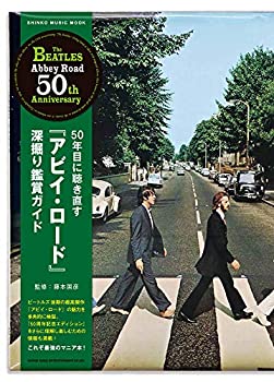 【メーカー名】シンコーミュージック【メーカー型番】【ブランド名】掲載画像は全てイメージです。実際の商品とは色味等異なる場合がございますのでご了承ください。【 ご注文からお届けまで 】・ご注文　：ご注文は24時間受け付けております。・注文確認...