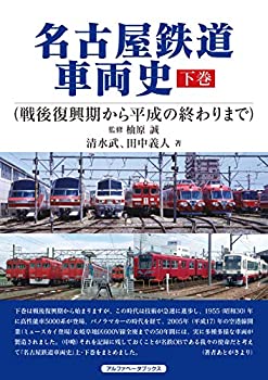 【状態】中古品（非常に良い）【メーカー名】アルファベータブックス【メーカー型番】【ブランド名】アルファベータブックス掲載画像は全てイメージです。実際の商品とは色味等異なる場合がございますのでご了承ください。【 ご注文からお届けまで 】・ご注...