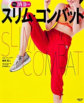 【メーカー名】角川マガジンズ(角川グループパブリッシング)【メーカー型番】【ブランド名】掲載画像は全てイメージです。実際の商品とは色味等異なる場合がございますのでご了承ください。【 ご注文からお届けまで 】・ご注文　：ご注文は24時間受け付...