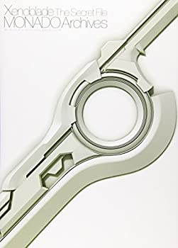 【メーカー名】アスキー・メディアワークス【メーカー型番】【ブランド名】KADOKAWA Game Linkage掲載画像は全てイメージです。実際の商品とは色味等異なる場合がございますのでご了承ください。【 ご注文からお届けまで 】・ご注文　...