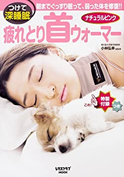 【状態】中古品（非常に良い）【メーカー名】KADOKAWA【メーカー型番】【ブランド名】KADOKAWA掲載画像は全てイメージです。実際の商品とは色味等異なる場合がございますのでご了承ください。【 ご注文からお届けまで 】・ご注文　：ご注文...
