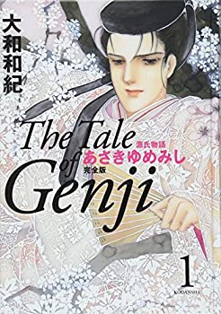 【状態】中古品（非常に良い）【メーカー名】講談社【メーカー型番】【ブランド名】講談社掲載画像は全てイメージです。実際の商品とは色味等異なる場合がございますのでご了承ください。【 ご注文からお届けまで 】・ご注文　：ご注文は24時間受け付けて...
