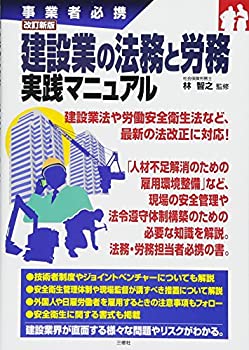 【メーカー名】三修社【メーカー型番】【ブランド名】掲載画像は全てイメージです。実際の商品とは色味等異なる場合がございますのでご了承ください。【 ご注文からお届けまで 】・ご注文　：ご注文は24時間受け付けております。・注文確認：当店より注文...