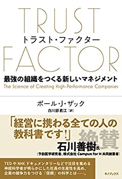 【メーカー名】キノブックス【メーカー型番】【ブランド名】掲載画像は全てイメージです。実際の商品とは色味等異なる場合がございますのでご了承ください。【 ご注文からお届けまで 】・ご注文　：ご注文は24時間受け付けております。・注文確認：当店よ...