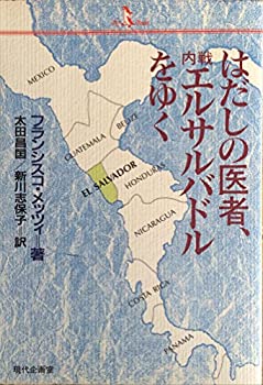 【メーカー名】現代企画室【メーカー型番】【ブランド名】掲載画像は全てイメージです。実際の商品とは色味等異なる場合がございますのでご了承ください。【 ご注文からお届けまで 】・ご注文　：ご注文は24時間受け付けております。・注文確認：当店より...