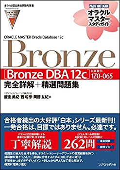 【メーカー名】SBクリエイティブ【メーカー型番】【ブランド名】SBクリエイティブ掲載画像は全てイメージです。実際の商品とは色味等異なる場合がございますのでご了承ください。【 ご注文からお届けまで 】・ご注文　：ご注文は24時間受け付けており...