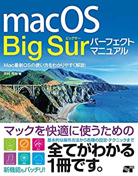 【メーカー名】ソーテック社【メーカー型番】【ブランド名】掲載画像は全てイメージです。実際の商品とは色味等異なる場合がございますのでご了承ください。【 ご注文からお届けまで 】・ご注文　：ご注文は24時間受け付けております。・注文確認：当店よ...