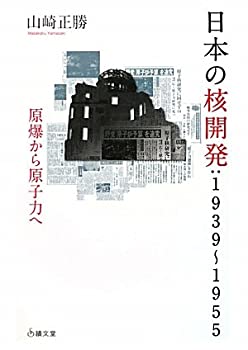【状態】中古品（非常に良い）【メーカー名】績文堂出版【メーカー型番】【ブランド名】掲載画像は全てイメージです。実際の商品とは色味等異なる場合がございますのでご了承ください。【 ご注文からお届けまで 】・ご注文　：ご注文は24時間受け付けてお...