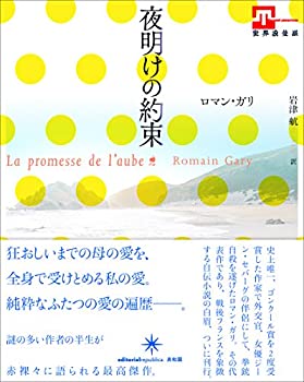 【状態】中古品（非常に良い）【メーカー名】共和国【メーカー型番】【ブランド名】掲載画像は全てイメージです。実際の商品とは色味等異なる場合がございますのでご了承ください。【 ご注文からお届けまで 】・ご注文　：ご注文は24時間受け付けておりま...
