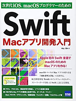 【メーカー名】カットシステム【メーカー型番】【ブランド名】掲載画像は全てイメージです。実際の商品とは色味等異なる場合がございますのでご了承ください。【 ご注文からお届けまで 】・ご注文　：ご注文は24時間受け付けております。・注文確認：当店...