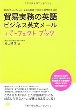 【状態】中古品（非常に良い）【メーカー名】すばる舎【メーカー型番】【ブランド名】掲載画像は全てイメージです。実際の商品とは色味等異なる場合がございますのでご了承ください。【 ご注文からお届けまで 】・ご注文　：ご注文は24時間受け付けており...