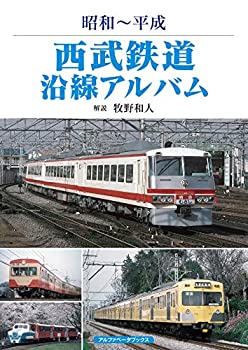 【状態】中古品（非常に良い）【メーカー名】アルファベータブックス【メーカー型番】【ブランド名】アルファベータブックス掲載画像は全てイメージです。実際の商品とは色味等異なる場合がございますのでご了承ください。【 ご注文からお届けまで 】・ご注...