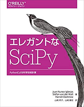 【メーカー名】オライリージャパン【メーカー型番】【ブランド名】オライリー・ジャパン掲載画像は全てイメージです。実際の商品とは色味等異なる場合がございますのでご了承ください。【 ご注文からお届けまで 】・ご注文　：ご注文は24時間受け付けてお...