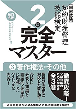 【状態】中古品（非常に良い）【メーカー名】アップロード【メーカー型番】【ブランド名】掲載画像は全てイメージです。実際の商品とは色味等異なる場合がございますのでご了承ください。【 ご注文からお届けまで 】・ご注文　：ご注文は24時間受け付けて...