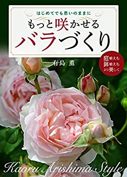 【状態】中古品（非常に良い）【メーカー名】廣済堂出版【メーカー型番】【ブランド名】掲載画像は全てイメージです。実際の商品とは色味等異なる場合がございますのでご了承ください。【 ご注文からお届けまで 】・ご注文　：ご注文は24時間受け付けてお...