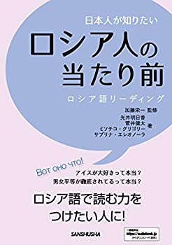 【メーカー名】三修社【メーカー型番】【ブランド名】三修社掲載画像は全てイメージです。実際の商品とは色味等異なる場合がございますのでご了承ください。【 ご注文からお届けまで 】・ご注文　：ご注文は24時間受け付けております。・注文確認：当店よ...