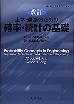 【メーカー名】丸善【メーカー型番】【ブランド名】掲載画像は全てイメージです。実際の商品とは色味等異なる場合がございますのでご了承ください。【 ご注文からお届けまで 】・ご注文　：ご注文は24時間受け付けております。・注文確認：当店より注文確...