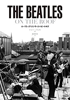 【状態】中古品（非常に良い）【メーカー名】DU BOOKS【メーカー型番】【ブランド名】掲載画像は全てイメージです。実際の商品とは色味等異なる場合がございますのでご了承ください。【 ご注文からお届けまで 】・ご注文　：ご注文は24時間受け付...