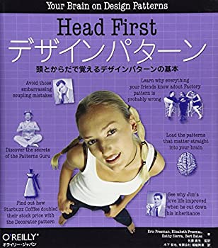 【メーカー名】オライリージャパン【メーカー型番】【ブランド名】掲載画像は全てイメージです。実際の商品とは色味等異なる場合がございますのでご了承ください。【 ご注文からお届けまで 】・ご注文　：ご注文は24時間受け付けております。・注文確認：...