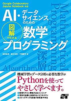 【メーカー名】ソーテック社【メーカー型番】【ブランド名】掲載画像は全てイメージです。実際の商品とは色味等異なる場合がございますのでご了承ください。【 ご注文からお届けまで 】・ご注文　：ご注文は24時間受け付けております。・注文確認：当店よ...