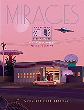 【メーカー名】グラフィック社【メーカー型番】【ブランド名】掲載画像は全てイメージです。実際の商品とは色味等異なる場合がございますのでご了承ください。【 ご注文からお届けまで 】・ご注文　：ご注文は24時間受け付けております。・注文確認：当店...