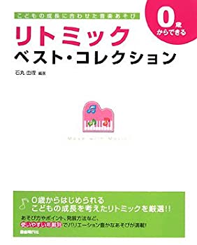 【メーカー名】自由現代社【メーカー型番】【ブランド名】掲載画像は全てイメージです。実際の商品とは色味等異なる場合がございますのでご了承ください。【 ご注文からお届けまで 】・ご注文　：ご注文は24時間受け付けております。・注文確認：当店より...