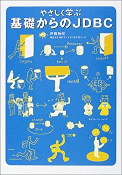 【メーカー名】毎日コミュニケーションズ【メーカー型番】【ブランド名】掲載画像は全てイメージです。実際の商品とは色味等異なる場合がございますのでご了承ください。【 ご注文からお届けまで 】・ご注文　：ご注文は24時間受け付けております。・注文...