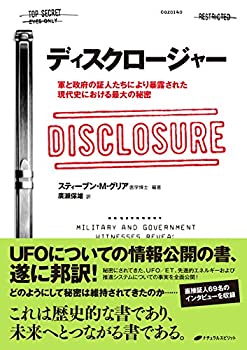 【状態】中古品（非常に良い）【メーカー名】ナチュラルスピリット【メーカー型番】【ブランド名】掲載画像は全てイメージです。実際の商品とは色味等異なる場合がございますのでご了承ください。【 ご注文からお届けまで 】・ご注文　：ご注文は24時間受...